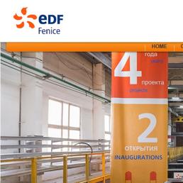 Danone si allea con la torinese Edf Fenice per migliorare l'efficienza ...