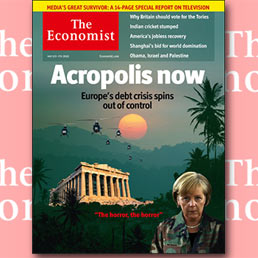 Acropolis now - Acropolis now - 1/7 maggio 2010 - Il Sole 24 ORE