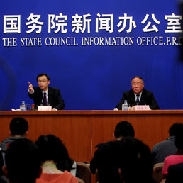 Dal 1° gennaio 2012 la Cina avvia la riforma Iva sui servizi - Il Sole ...